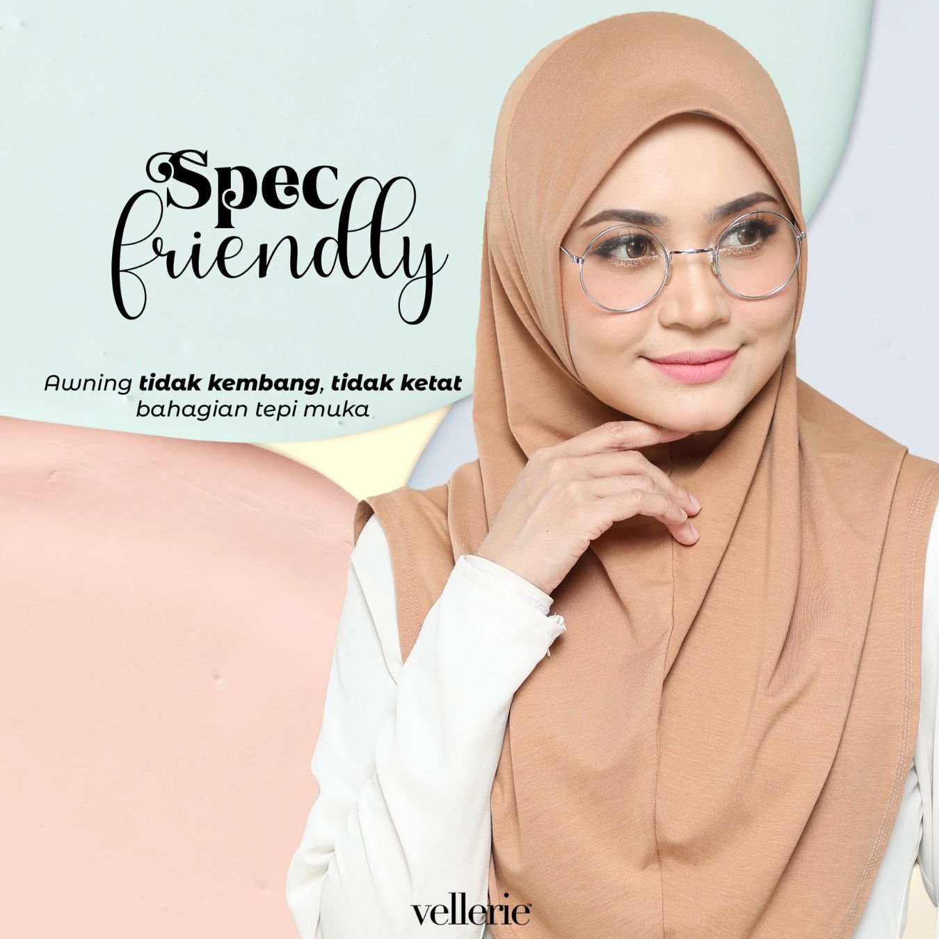 Adeela Essential